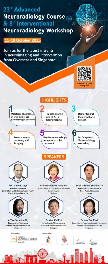 ข่าวประชาสัมพันธ์ - งานประชุมวิชาการ The 23rd Advanced Neuroradiology Course (ANRC) ร่วมกับ The ...