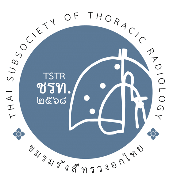 Organ systems – รังสีวิทยาสมาคมแห่งประเทศไทย – RADIOLOGICAL SOCIETY OF ...
